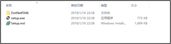 Installation – Plume